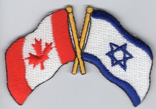 Canada / Israel Flag Patch Embroidered Iron On Applique Canadian ...