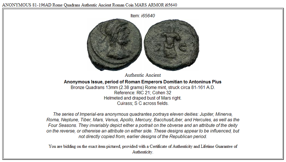 ANONYMOUS 81-196AD Rome Quadrans Authentic Ancient Roman Coin MARS ...