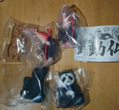 Moving Buddha Capsule Toy Gachapan Great P A Niou Statue...Buddha ...