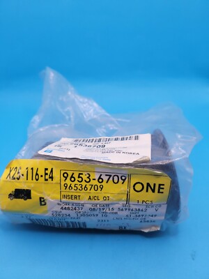 Genuine GM OEM Aveo Air Cleaner Intake-Insert GM Part # 96536709 | eBay