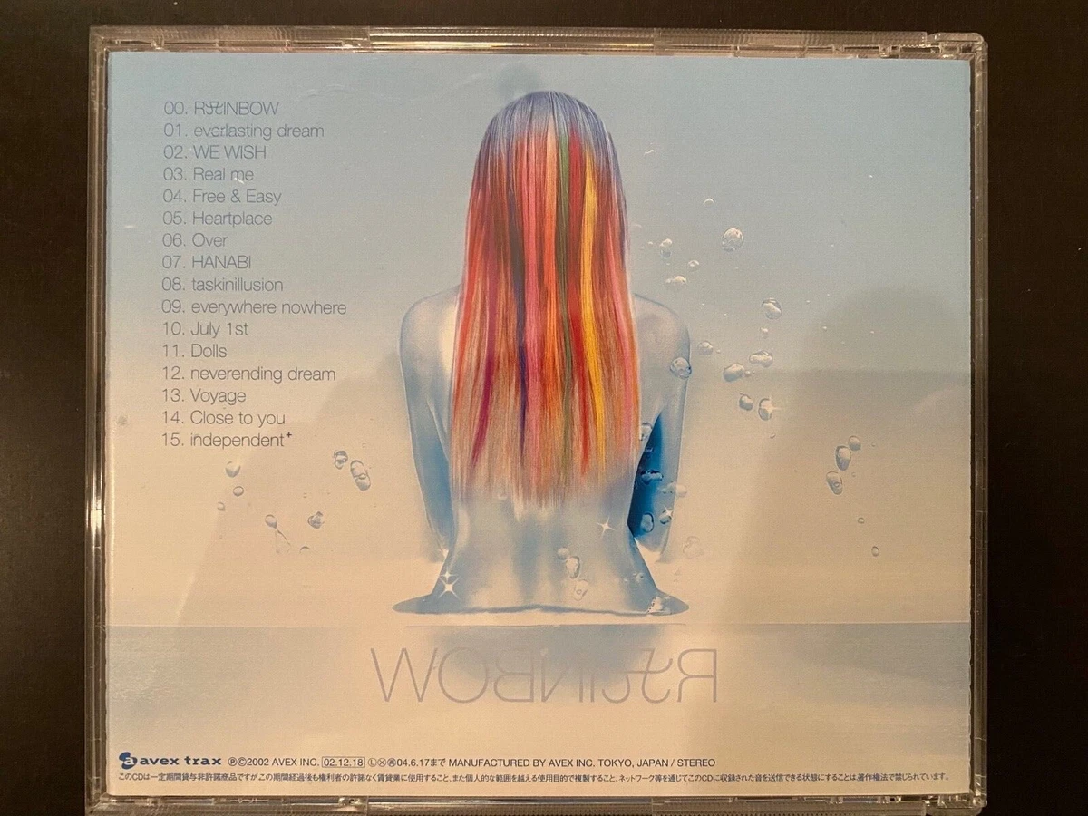 Ayumi Hamasaki Rainbow