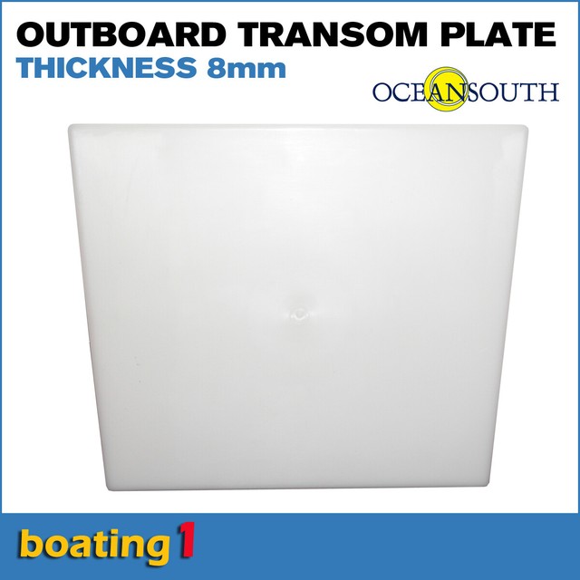 OUTBOARD Motor Transom Mounting Plate 390 X 330 X 350 X 8mm Thick ...