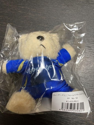 Machida Zelvia Daihachi Okamura Bear Mascot Uniform New Soccer Team Jersey kk6 | eBay