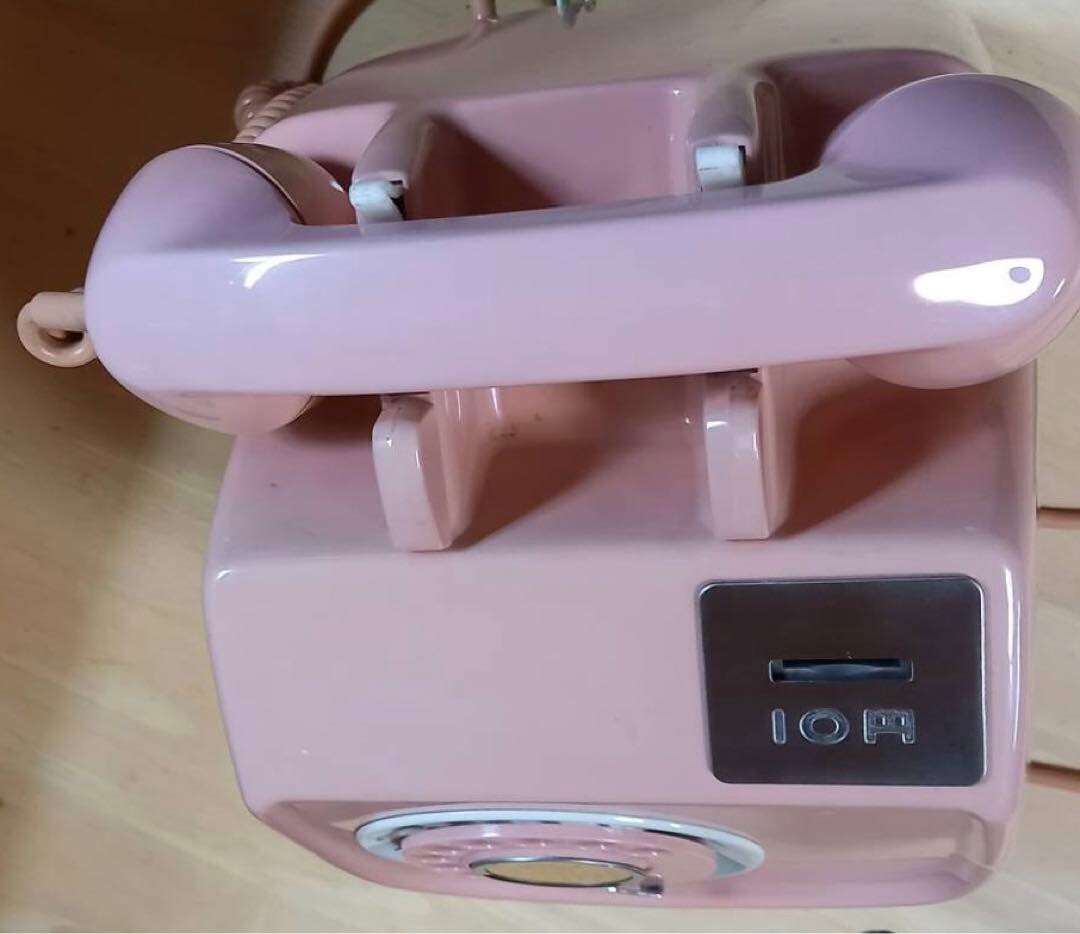 Rare Vintage Retro Japanese Public Phone 10 Yen Pink Telephone Payphone ...