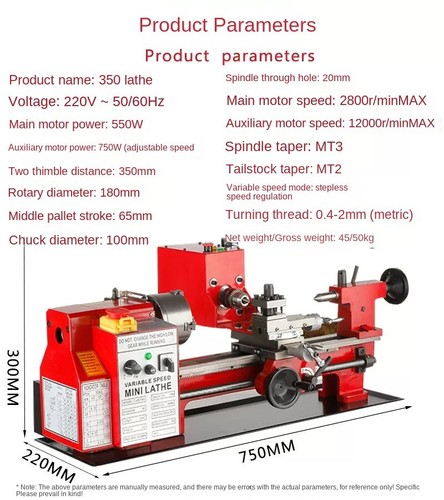 350 Digital Lathe Infinitely Adjustable Speed High-precision Small ...