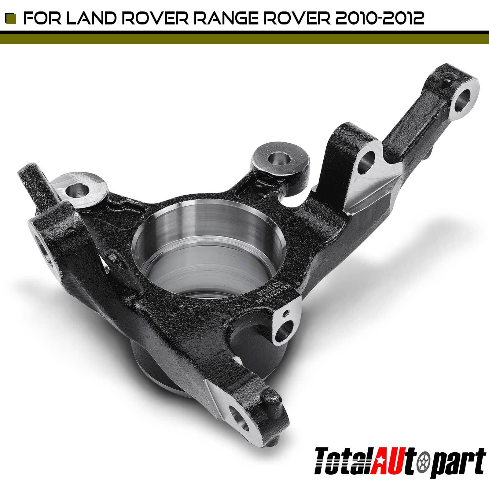 New Steering Knuckle for Land Rover Range Rover 2010-2012 LR010678 ...