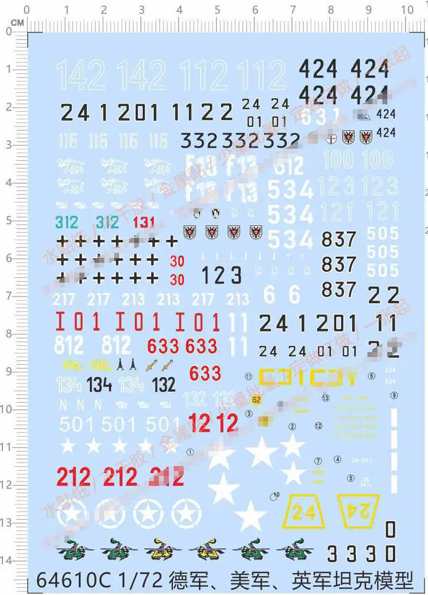1/72 WWII UK German US ARMY Tank Panzer Numbers Markings Model Water ...