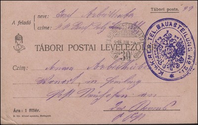 Feldpost Ungarn KuK RES. TEL. BAUABTEILUNG, TABORI POSTAHIVATAL 30 - 4. ...