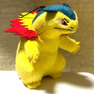 Pokemon Typhlosion Mascot Plush Soft Toy Chain Attached | eBay Australia