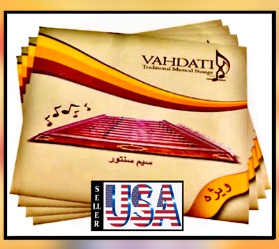 9 Size, Full set, string Santoor, Santour, santor, santour, santur, سیم ...