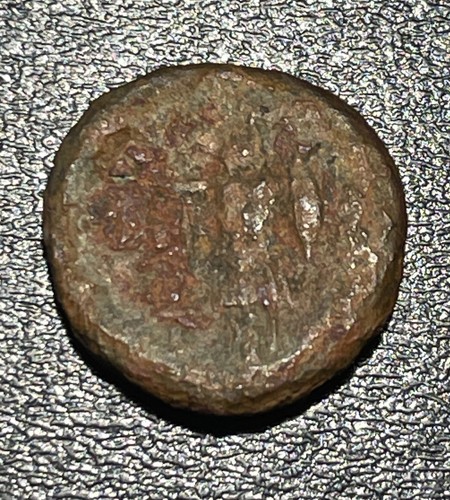 211-200 BC Greek Sicily Aitna AE Quadrans Warrior & Helios 2.32g Coin ...