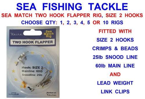 KOIKE TWO HOOK FLAPPER RIG 2 HOOK SIZE 2 SEA FISHING LURES FLOUNDER DAB ...