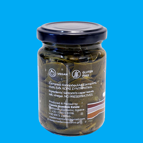 Greek Caper Leaves In Brine, From Santorini Island, All Natural, 100 g ...
