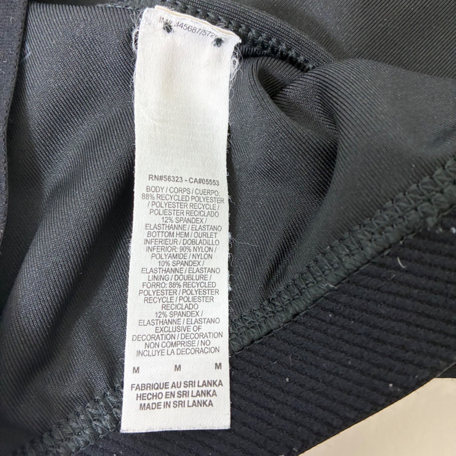 ASO Friends Monica Nike Swoosh Logo Sports Bra Black … - Gem