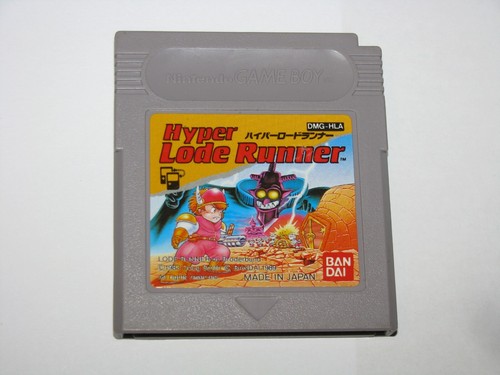 Hyper Lode Runner (Japanese version) Game Boy GB Japan import US Seller | eBay