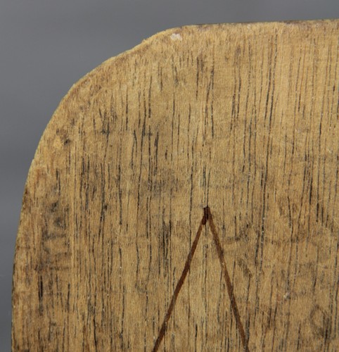 ISLAMIC (QURANIC/KORANIC) WRITING BOARD/ QU’RANIC WRITING TABLET ,ALLO ...