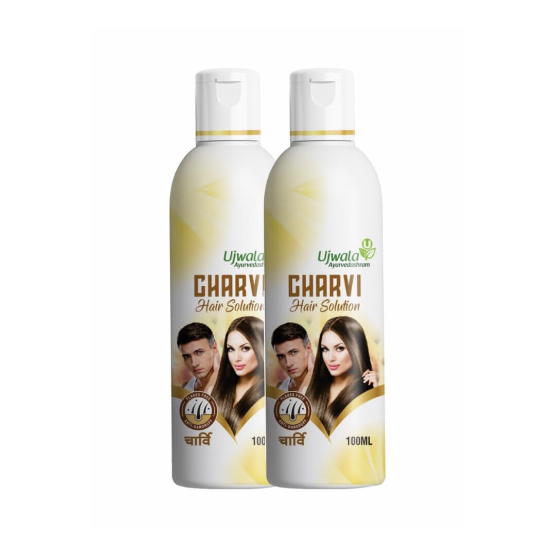 Ujwala Ayurvedashram Charvi Hair Oil For Strong Hair 100ml Each Pack Of ...