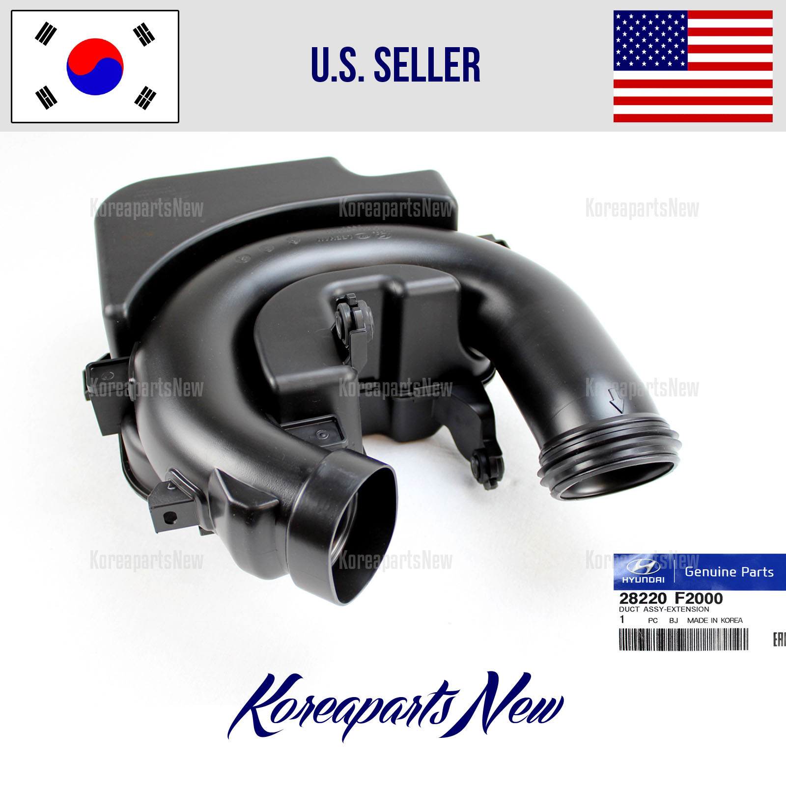 Air Cleaner Resonator Duct Extension 28220F2000 ⭐OEM⭐ Hyundai Elantra ...