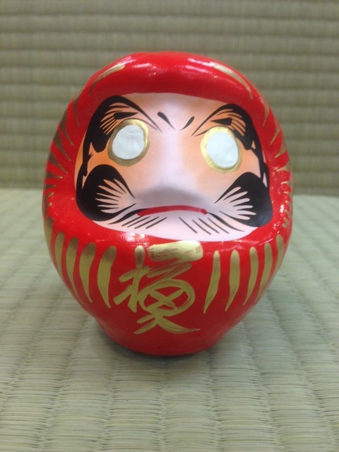 Japanese Paper Mache Wishing Daruma Doll For Sale Online EBay Japanese Paper Mache Wishing Daruma Doll For Sale Online EBay