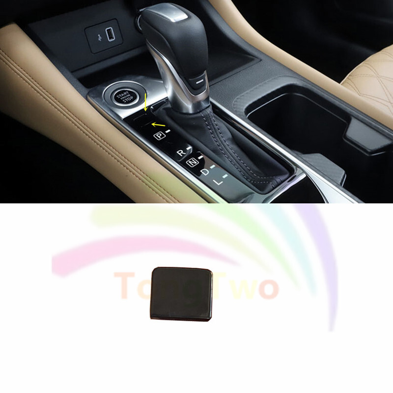 Nissan Shift Lock Release