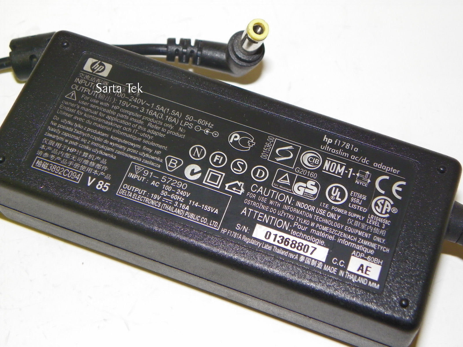 HP Compaq 19V 3.16A 60W AC Adapter Yellow Tip HP F1781A Genuine -Exact ...