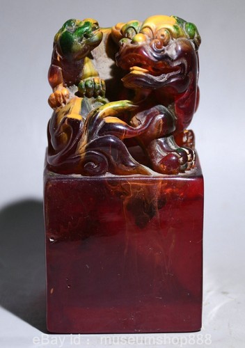 6" Old China Red Amber Paintings Carving Palace Dragon Pixiu Beast Seal ...