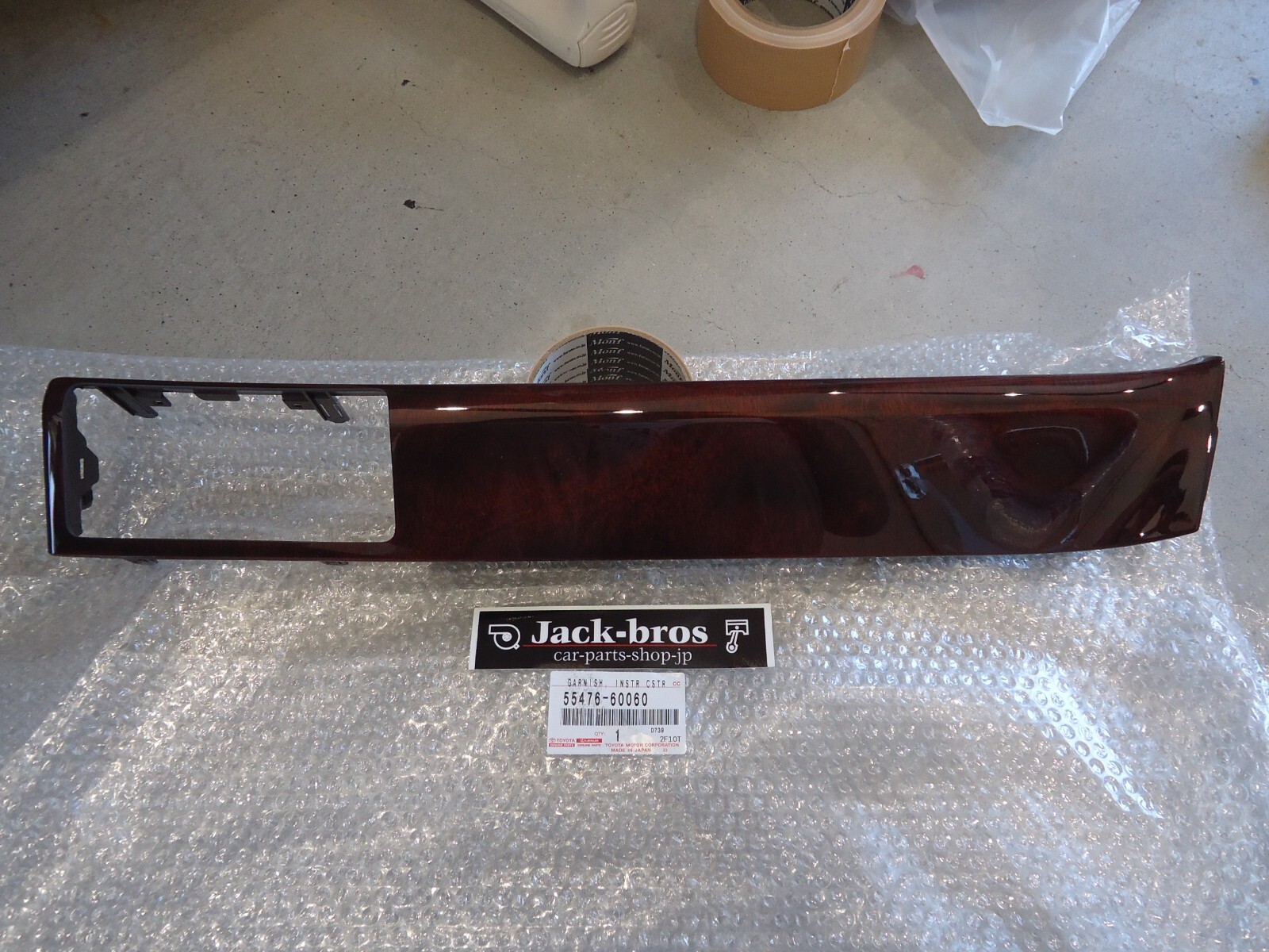 Toyota Genuine OEM Dash Instrument Cluster Finish Panel Garnish 55476 ...