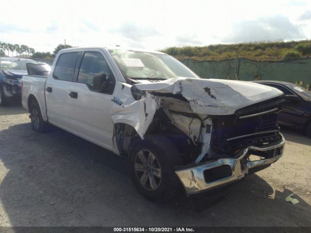 2018 2019 2020 FORD F150 REAR DIFFERENTIAL AXLE ASSEMBLY 5.0L 8.8" 3C15 ...