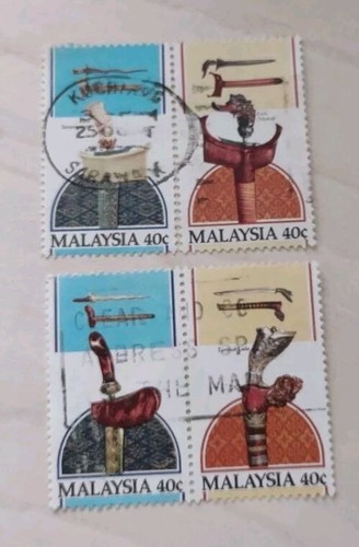 Malaysia 1984 Postage Stamps - Traditional Malay Weapons - Complete Set ...