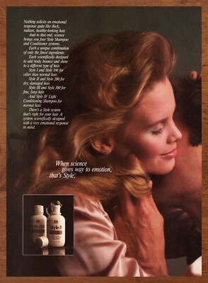 1984 Style 200 II Shampoo Vintage Print Ad/Poster 80s Hair Beauty Pop ...