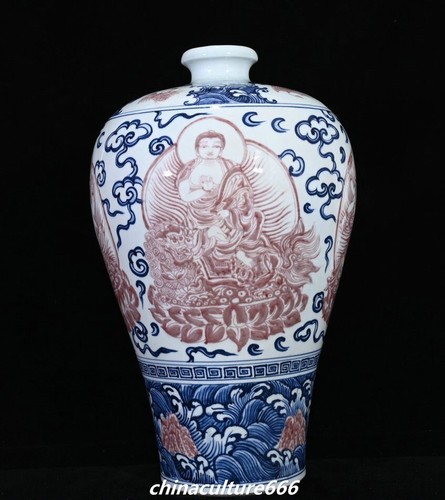 17" Ming Blue White Red Porcelain 1000 Arms Goddess Kwan-yin Guanyin ...