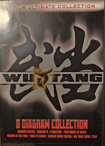 Wu Tang : 8 Diagram Collection - (DVD) 687797911599| eBay
