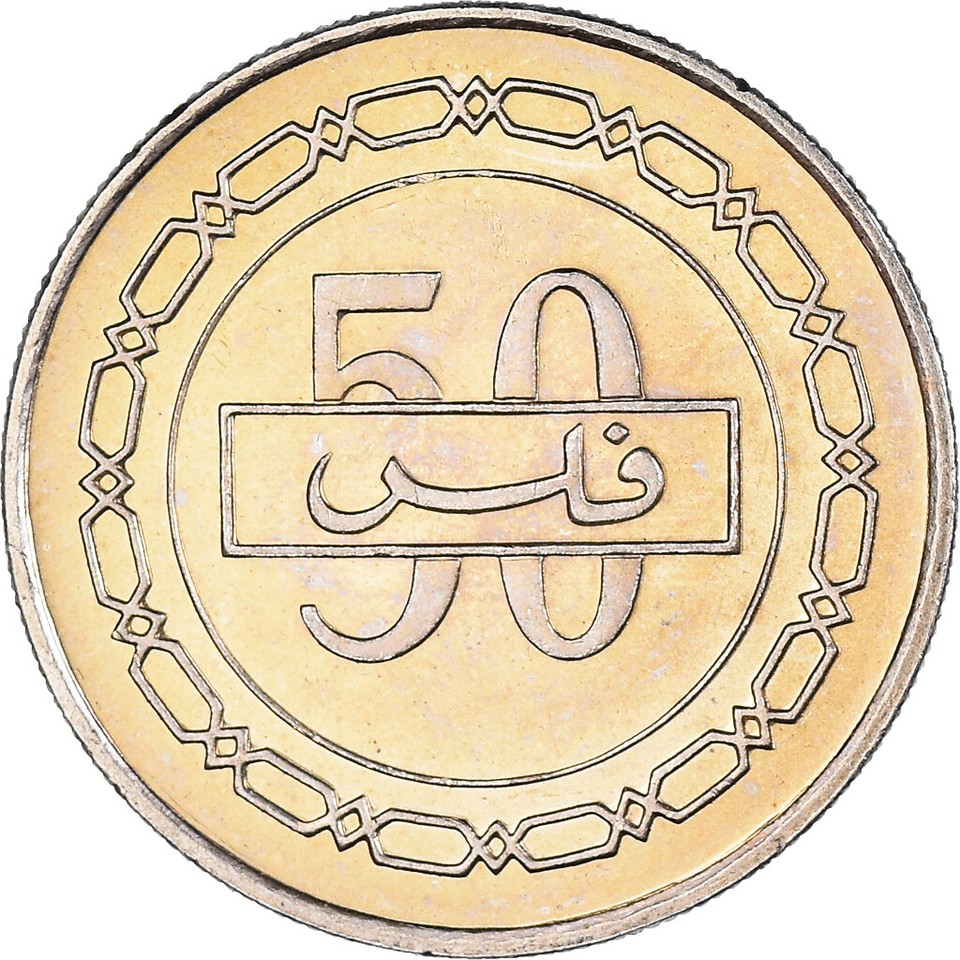 [#1412149] Coin, Bahrain, 50 Fils, 2002 | eBay