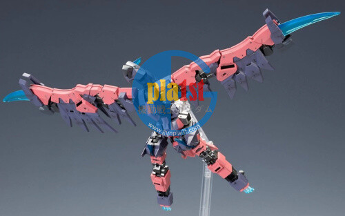 Kotobukiya Frame Arms 1/100 FA081 XFA-CnV Vulture | eBay