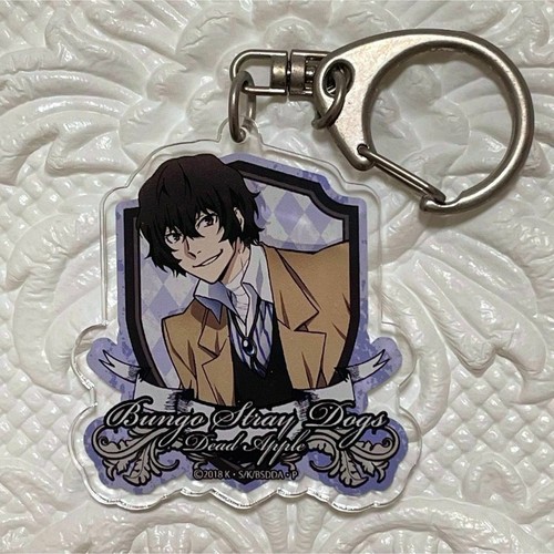 Bungo Stray Dogs Dazai Osamu Acrylic Key Holder Moon Store Key | eBay