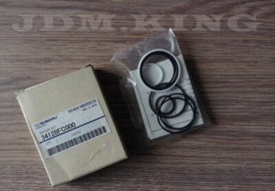 Subaru Genuine B11 G10 G11 S10 LEGACY Rack And Pinion Seal Kit ...