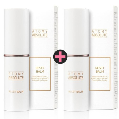 ATOMY Absolute Reset Balm 9g 2EA Moisturizing Wrinkle Multi Balm Korean ...