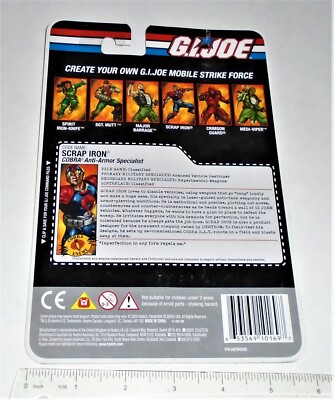 GI G.I. Joe Full Card Back UNCUT (Filecard, File I.D.) 2005 DTC Scrap ...