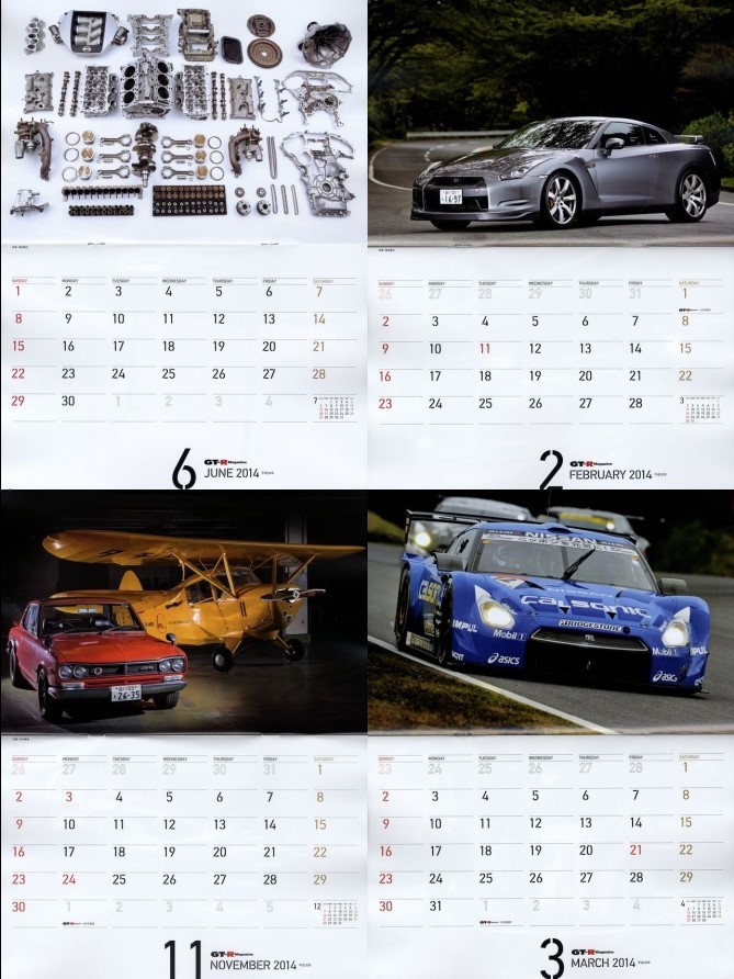 [BOOK] GT-R magazine vol.114 Nismo Nissan R35 R34 R33 R32 400R w/2014 ...