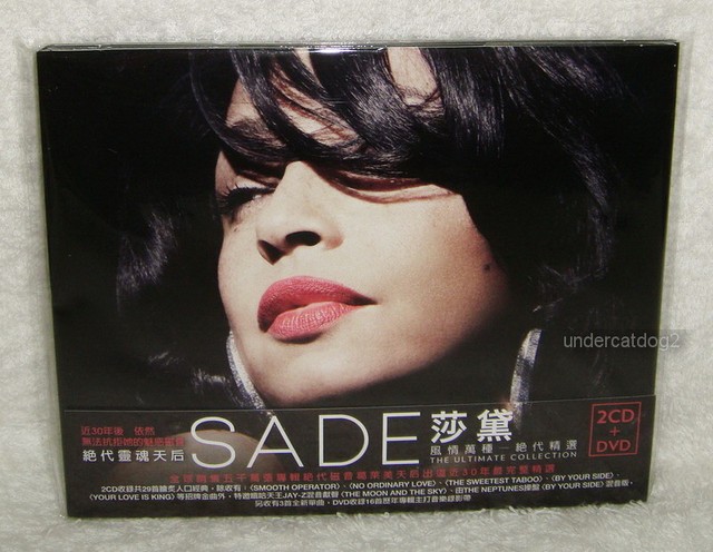 Ultimate Collection: Deluxe by Sade (CD, 2011) for sale online | eBay
