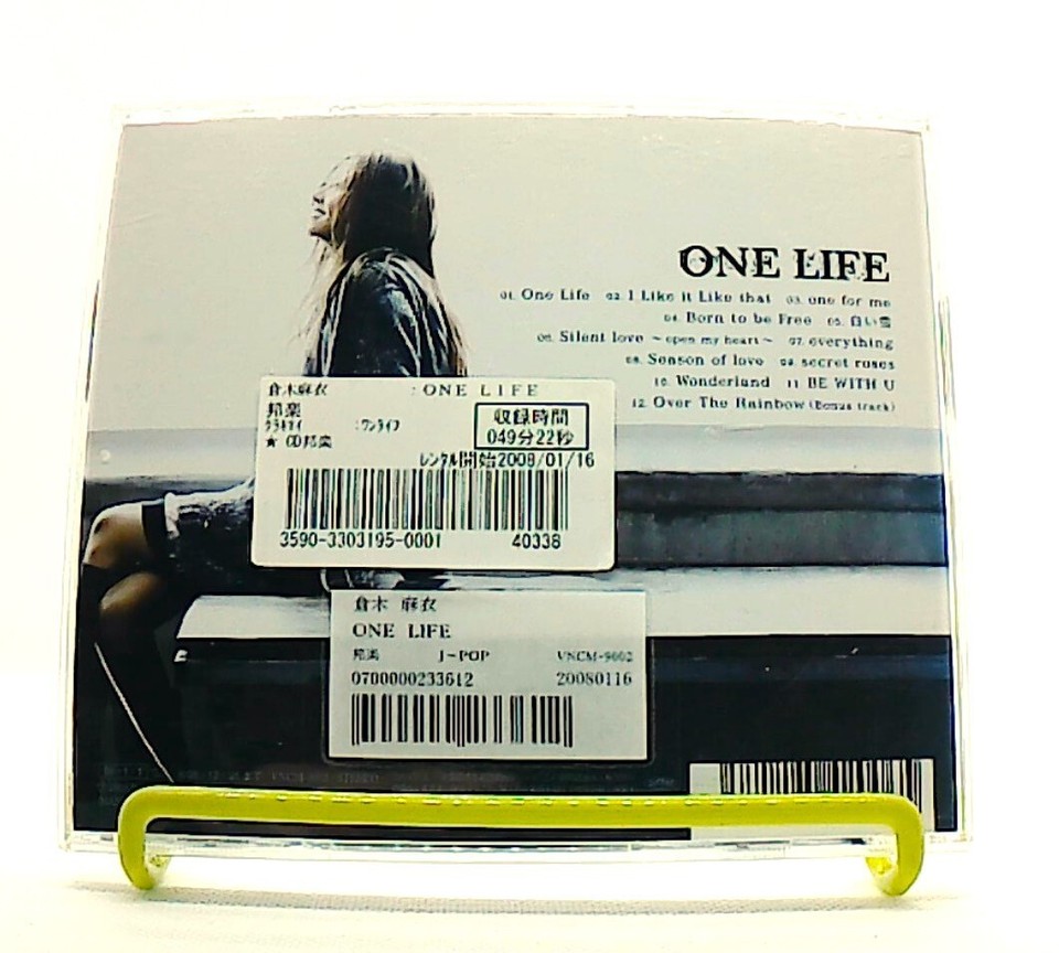 One Life [CD] BONUS TRACK /Mai Kuraki, 倉木麻衣/POP /J-POP /JAPAN | eBay