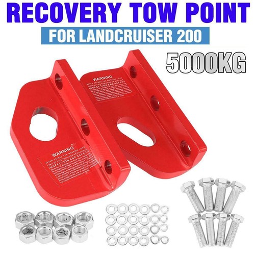 Recovery Tow Point Kit 5000KG For Toyota Landcruiser 200 Series Offroad ...