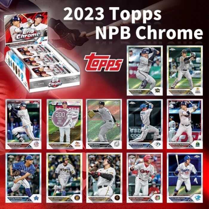 2023 Topps NPB CHROME Baseball Card Box 24 Packs Factory Sealed Japan ...