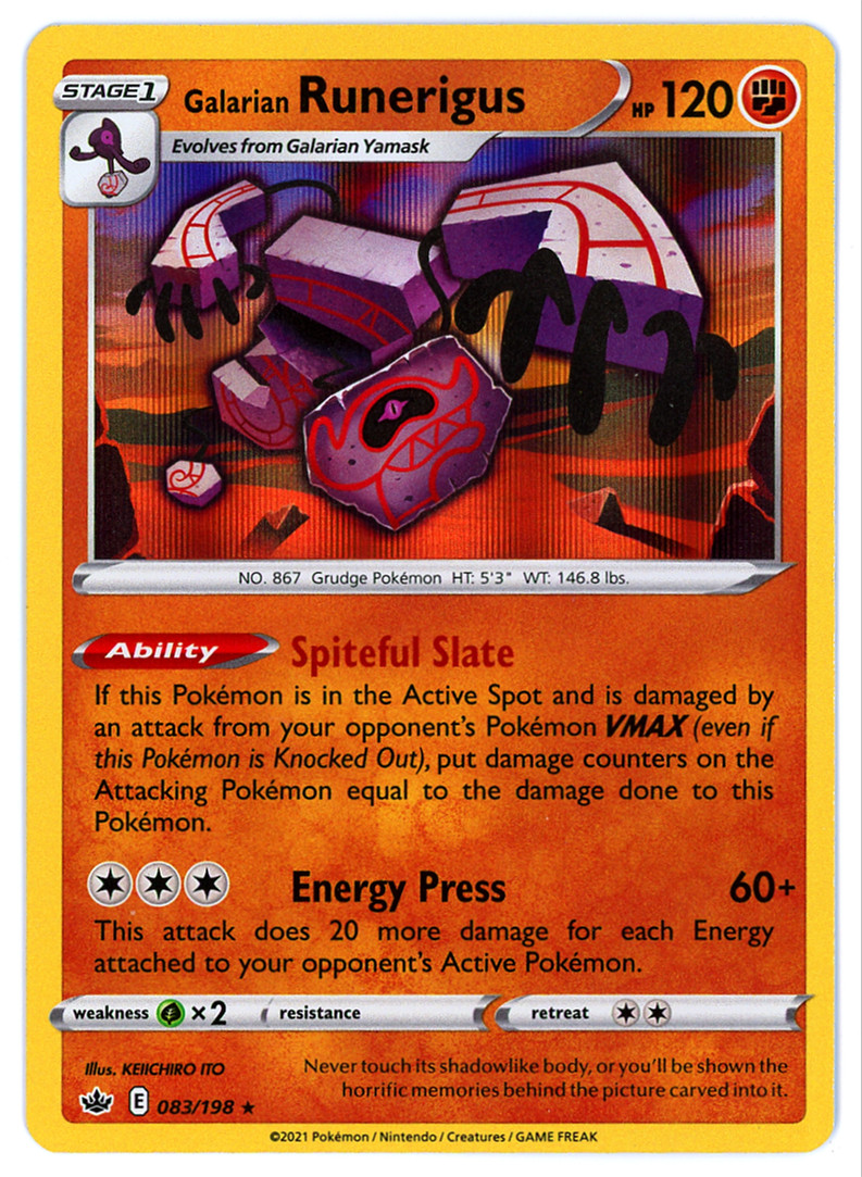 runerigus For Sale - MAVIN