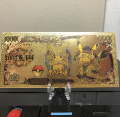 24k Gold Plated Pokémon Cosplay Pikachu Banknote | eBay