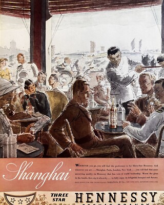 1934 Hennessy Cognac & Brandy Print Ad, Shanghai Illustration ...