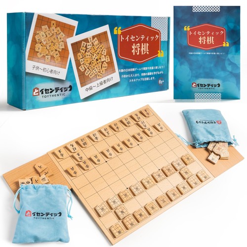 Toysentic Shogi - Shogi Set - Includes Pieces for Beginners and ...
