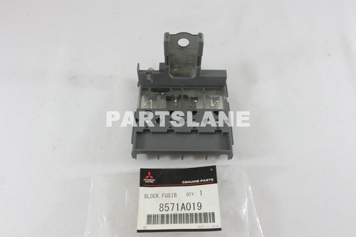Mitsubishi Lancer Outlander Sport OEM Genuine Fusible Link Box Block ...