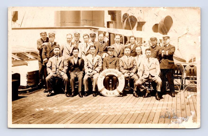 SS Shinyo Maru Japanese Men NYK Ocean Liner RPPC Postal History Cover ...