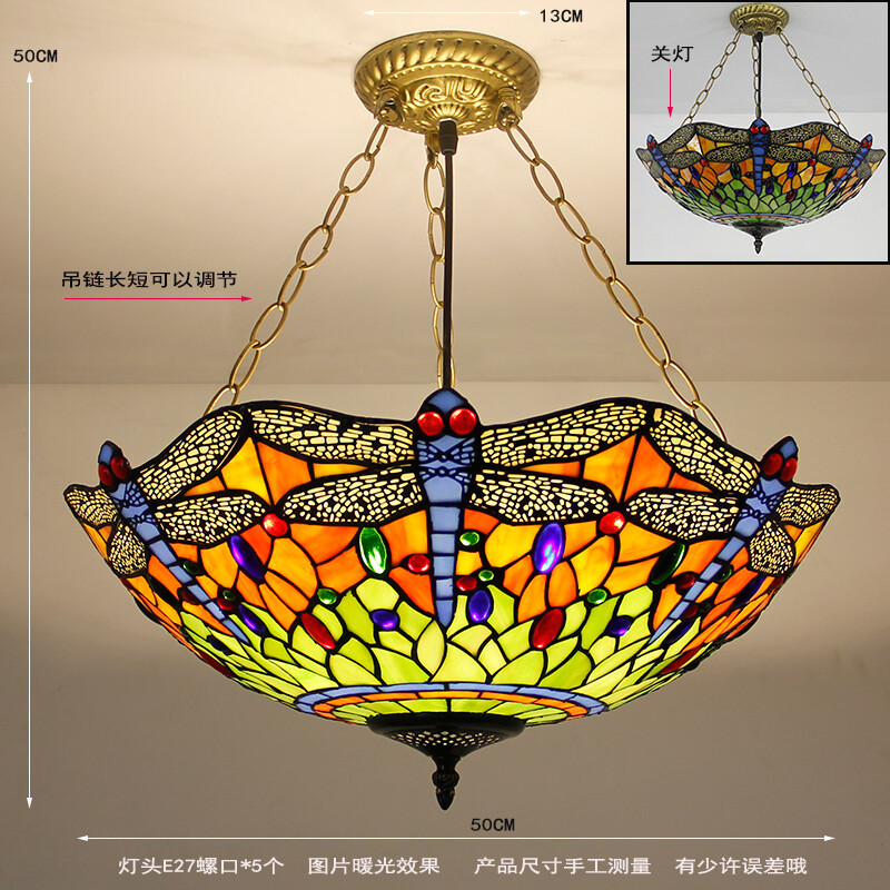 Dragon Fly Ceiling Light Green Dragonfly Tiffany Ceiling Lamp Shade